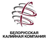 Белорусская калийная компания (Masherava Avenue No:35), yönetim ofisi  Minsk'ten