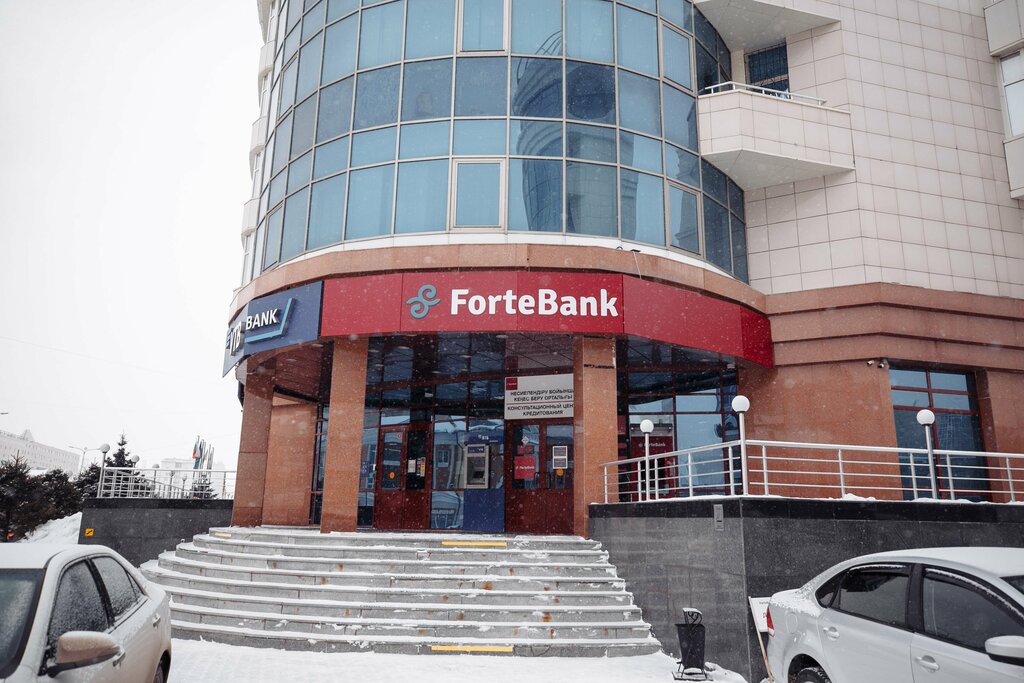 Banka ForteBank, Astana, foto