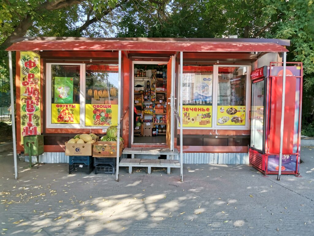 Manavlar Овощи Фрукты, Novosibirsk, foto