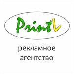 ПринтЛ (Aleshchenkova Street No:25), açıkhava reklamcılığı  Zareçny'den