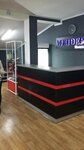 Вейдер (Komsomolskaya ulitsa No:40А, stanitsa Vasyurinskaya), fitness kulüpleri  Krasnodarski krayından