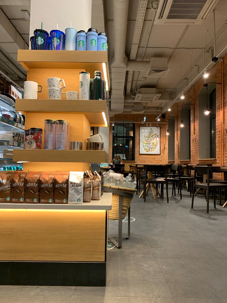 Kahve dükkanları Starbucks, Moskova, foto