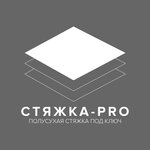 Стяжка Пола (Ufimskoye Shosse Street No:34), i̇nşaat ve tasarım hizmetleri  Ufa'dan
