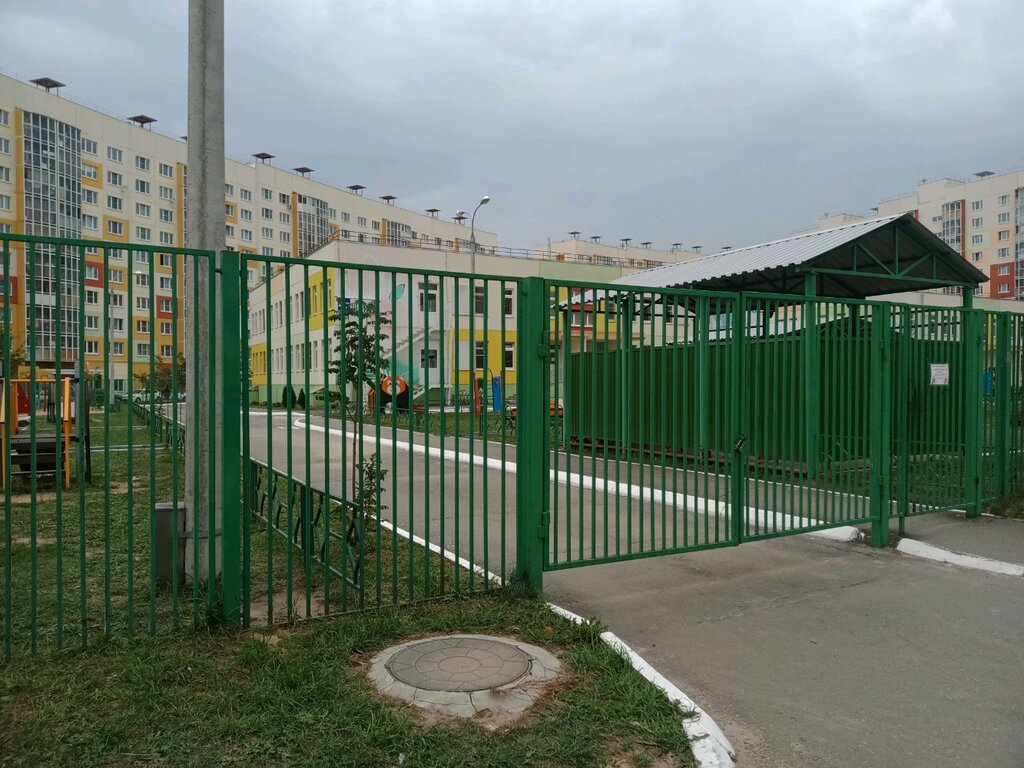 Anaokulları Детский сад № 203 Непоседа, корпус № 2, Cheboksary, foto