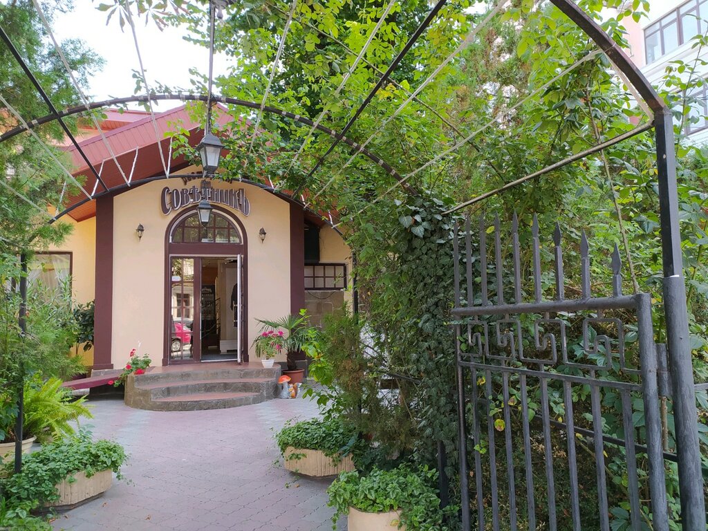 Restoran Statsky Sovetnik, Simferopol (Akmescit), foto