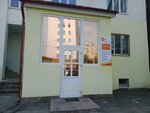 ZaProsto (Moskovskiy Avenue No:19к5), özel ders hizmetleri  Cheboksary'den