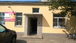 Косметология (ulitsa Aviagorodok No:34), kozmetoloji, kozmetik salonları  Omsk'tan