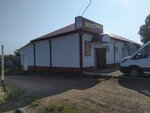 Элком (ulitsa Ordzhonikidze No:124, Sorochinsk), elektrik ve elektrikli ürün mağazası  Soroçinsk'ten