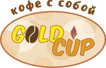 Gold Cup (Sibirsky Tract No:8Н), al götür kahve  Yekaterinburg'dan
