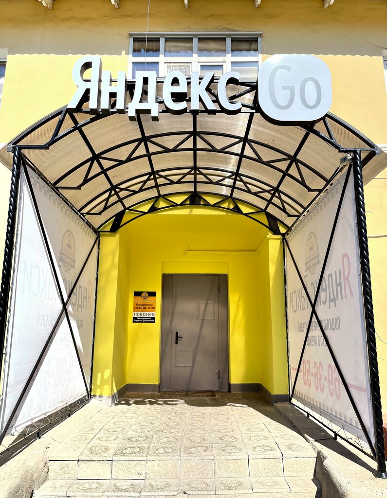 Taksi Yandex. Taxi Partner, Orenburg, foto