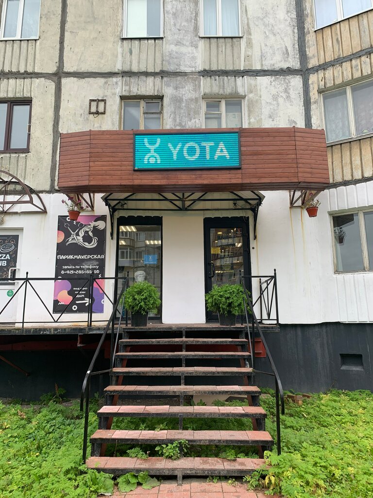 GSM operatörleri Megafon - Yota, Severomorsk, foto