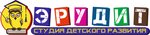 Эрудит (ulitsa 12-ya Liniya No:7А, Nikolsko-Arkhangelskiy Microdistrict), çocuk gelişim merkezleri  Balaşiha'dan