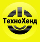 Technohand (Aksyonova Street No:16), i̇kinci el eşya alımı  Obninsk'ten