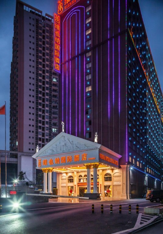 Otel Vienna International Hotel Nanning Zoo Branch, Nanning, foto