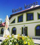 Kursu Krogs (Talsu novads, Lībagu pagasts, Dižstende), kısa süreli konaklama  Talsi belediyesinden