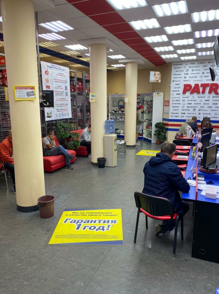 Otomobil yedek parçaları AvtoPodlova, Yaroslavl, foto