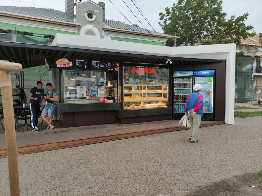 Fast food Оранжевый остров, Belgorod, foto