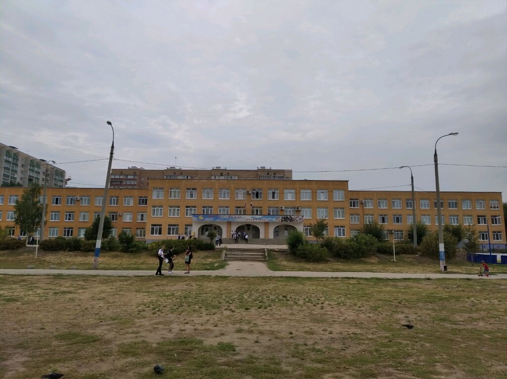 Müzeler ve sanat galerileri Музей Георгиевских кавалеров Самарской губернии, Samara, foto