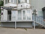 Beauty Time (Komarova Boulevard No:30, Severniy Microdistrict), manikür-pedikür  Rostov‑na‑Donu'dan