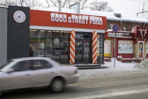 Good Street Food (Yurina Street No:135а), hazır yemek teslim servisleri  Barnaul'dan