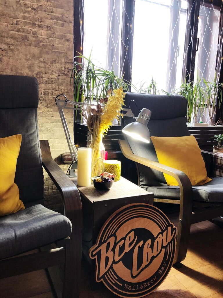 Manikür-pedikür Все свои, Moskova, foto