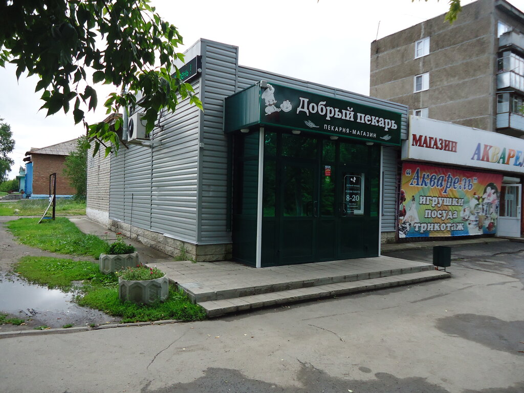 Ekmek fırını Добрый пекарь, Novoaltaysk, foto