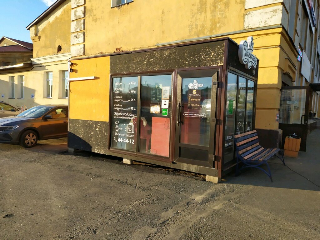 Fast food За чебуреками, Kirov, foto