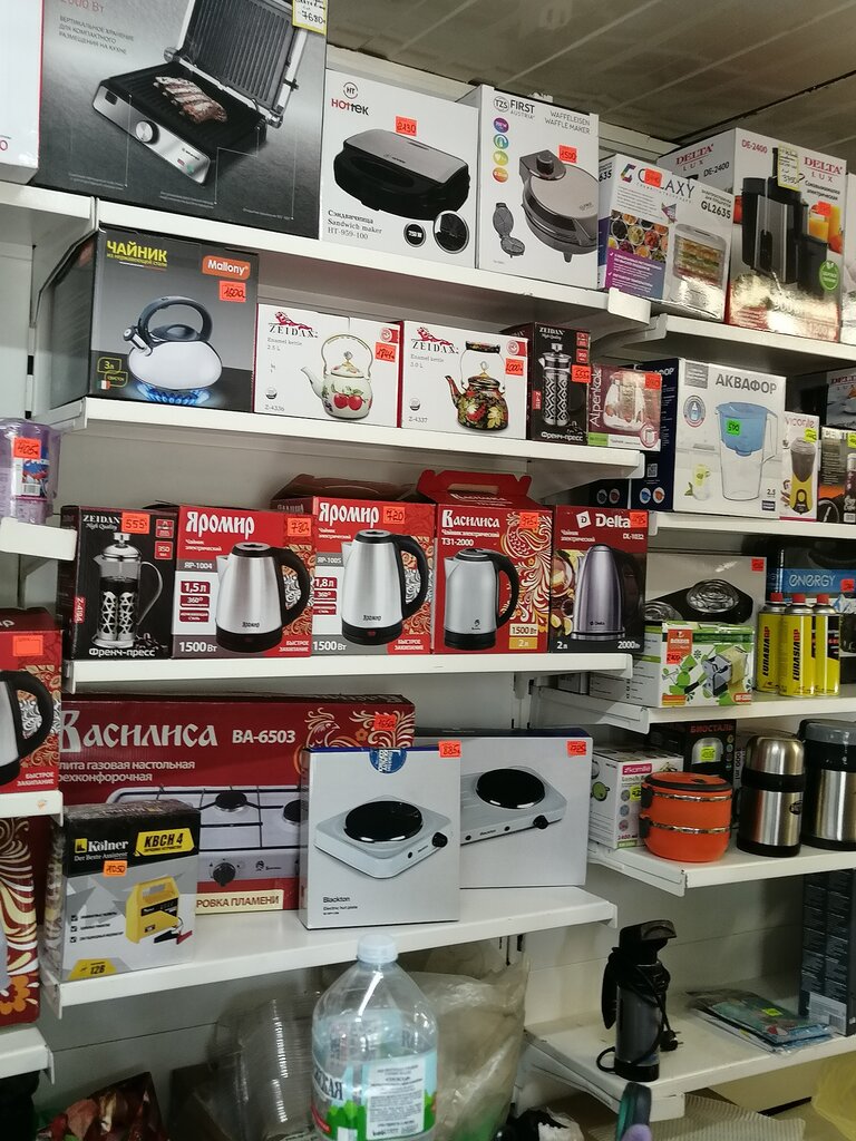 Ev temizlik ürünleri Ot i Do, Tolyatti (Togliatti), foto