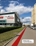 Chaika Health (Vernadskogo Avenue No:6), tıp merkezleri ve klinikler  Moskova'dan