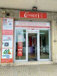 Termoidraulica Canzonieri (Sicily, Siracusa, Floridia, Corso Vittorio Emanuele, 729), sıhhi tesisat hizmetleri  Sicilya'dan