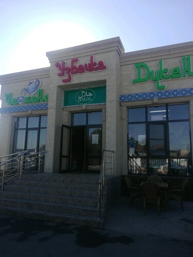 Market Uzbechka, Taraz, foto