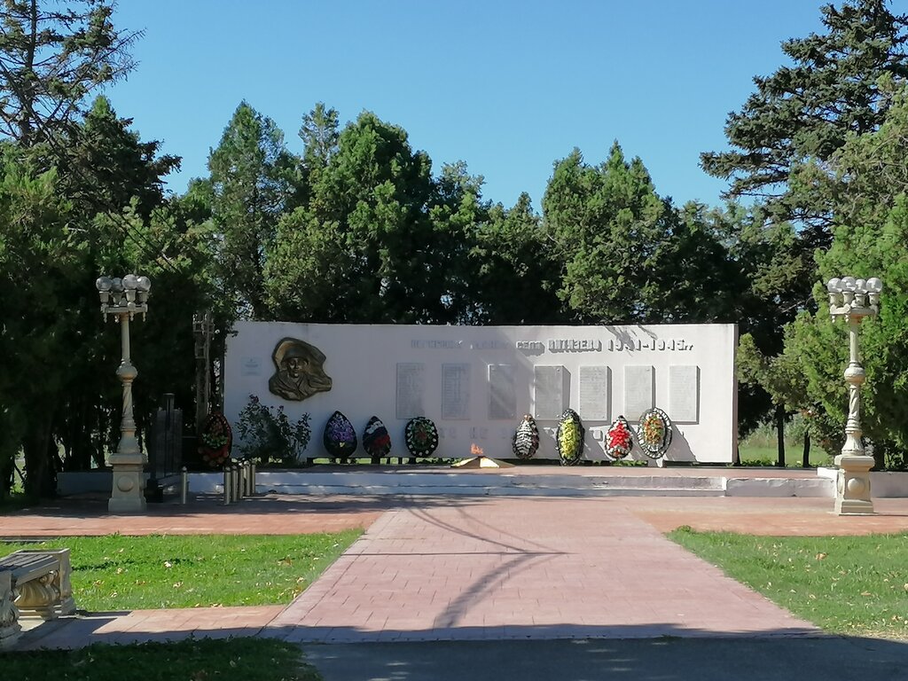 Anıt, heykel Вечный огонь, Krasnodarski krayı, foto