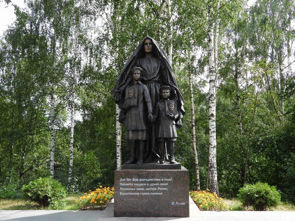 Anıt, heykel Солдатским матерям, Petrozavodsk, foto