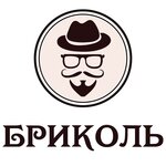 Pm Brikol (Roshchinskaya ulitsa No:9), promosyon ürün üreticileri  İvanteyevka'dan