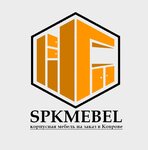 Spk Mebel (Klyazmenskaya ulitsa No:16), özel mobilya yapımı  Kovrov'dan