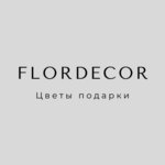 Flordecor (Osipenko Street No:81), çiçek teslimatı  Tiumen'den
