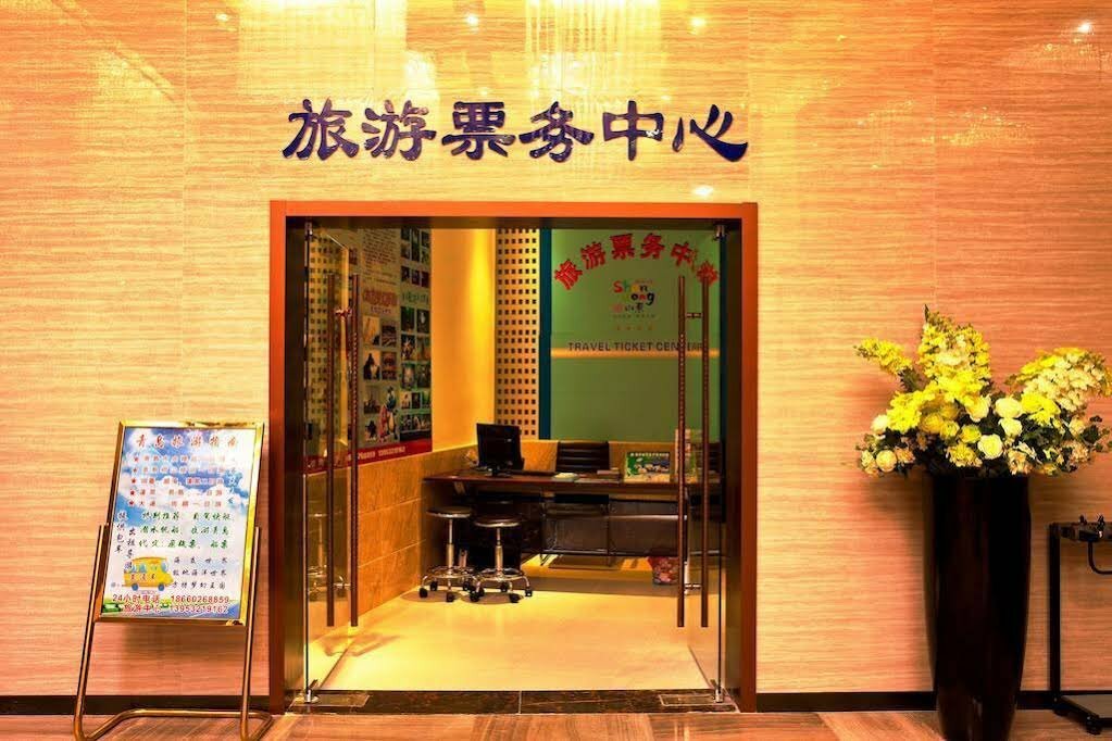 Otel Global Star Hotel Qingdao, Cindao, foto