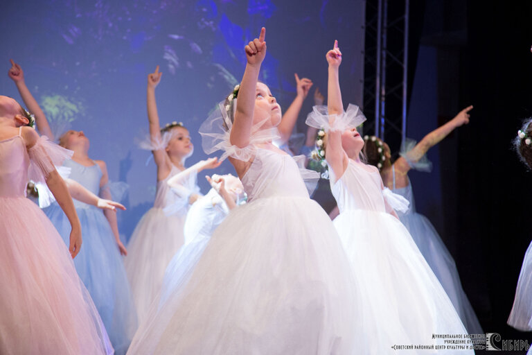 Dans okulları Студия современной хореографии Траектория, Sovetski, foto