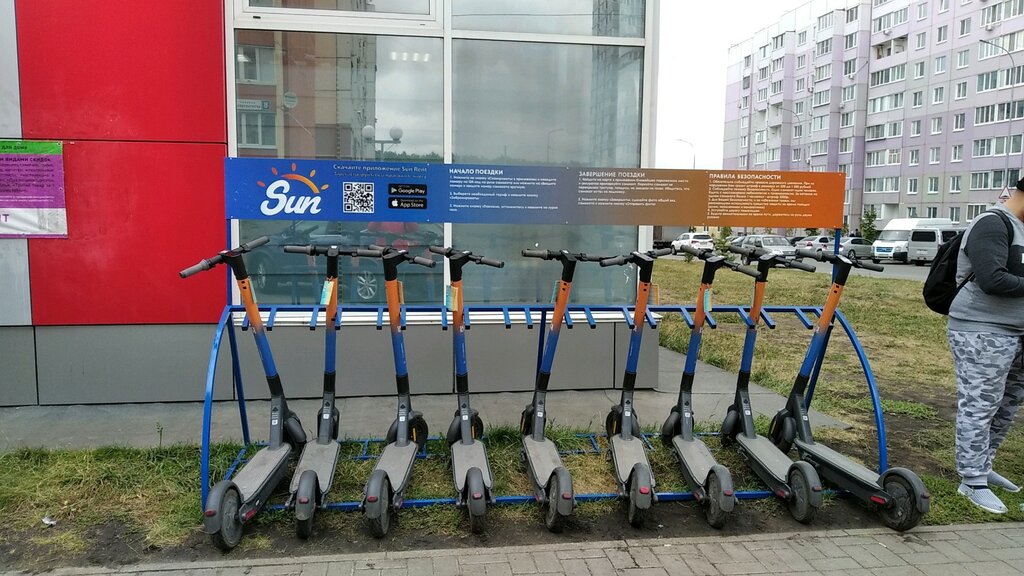 Scooter kiralama Sun, Ulyanovsk, foto