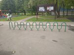 Bicycle stand (Moscow, Vostochniy Administrative Okrug, Ivanovskoye District), bisiklet park yerleri  Moskova'dan