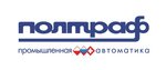 Poltraf CIS (Obvodnogo Kanala Embankment No:199-201П), otomasyon sistemleri firmaları  Saint‑Petersburg'dan