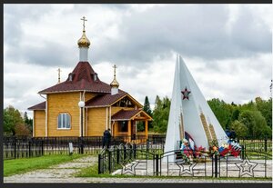 Православный храм (Tomsk Region, Kargasokskiy District, selo Vertikos), ortodoks kiliseleri  Tomskaya oblastından