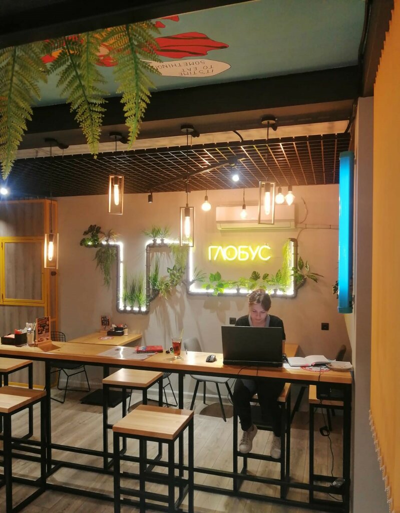 Kafe Глобус, Sevastopol, foto