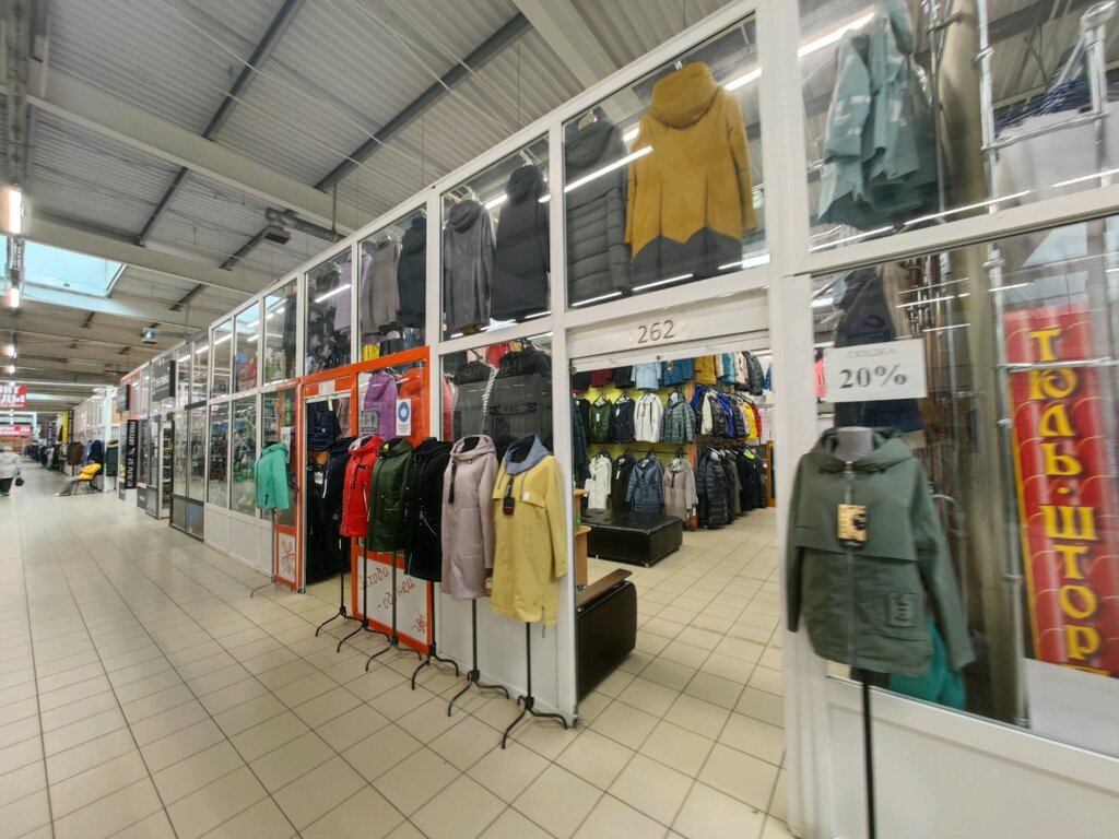 Dış giyim mağazası Магазин верхней одежды, Yaroslavl, foto