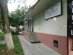 Mary Ray (Lenina Avenue No:8), güzellik salonu  Saransk'tan