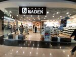 Baden (Karla Marksa Avenue No:153), ayakkabı mağazaları  Magnitogorsk'tan
