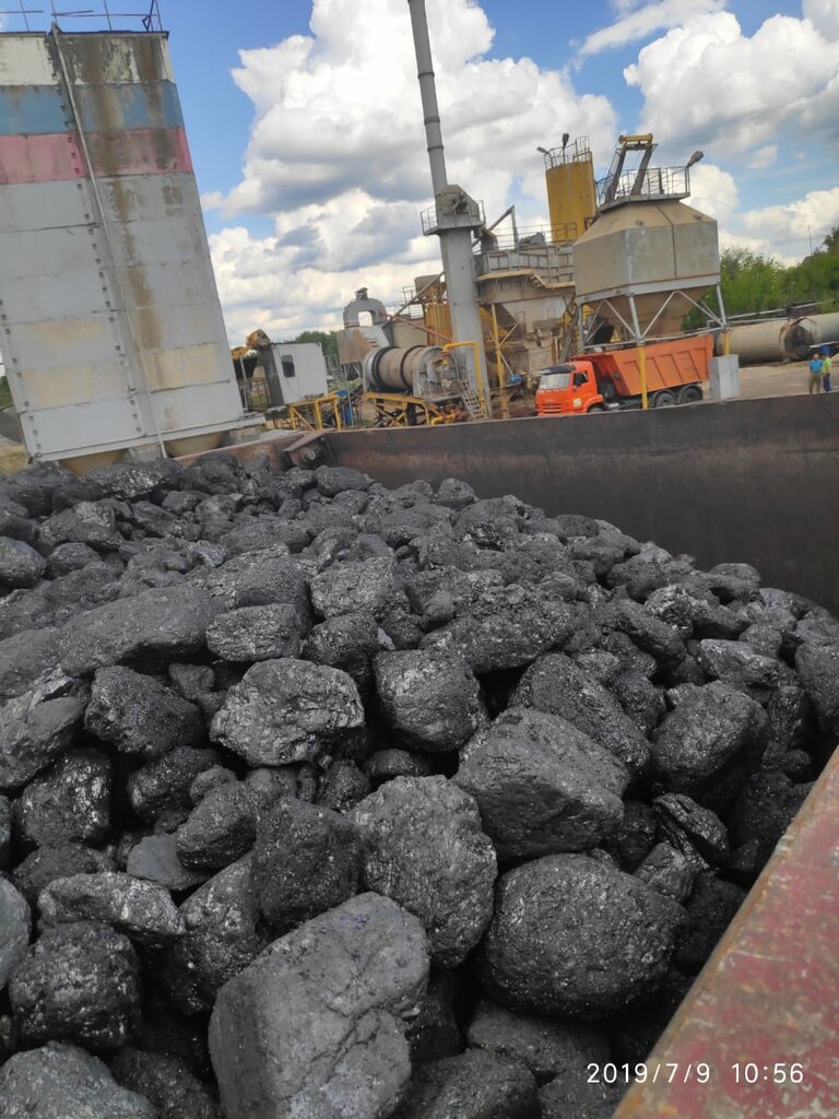 Kömür firmaları Промсинтезгрупп, Moskova ve Moskovskaya oblastı, foto