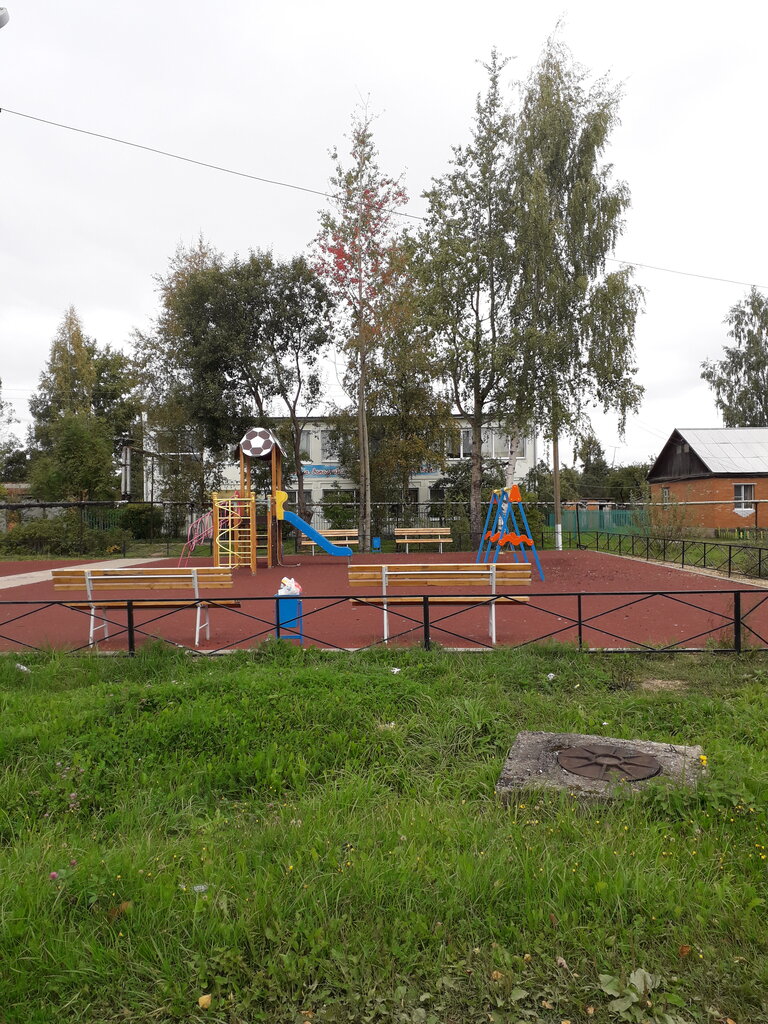 Kurs Новодугинский Дом Детского Творчества, Smolenskaya oblastı, foto