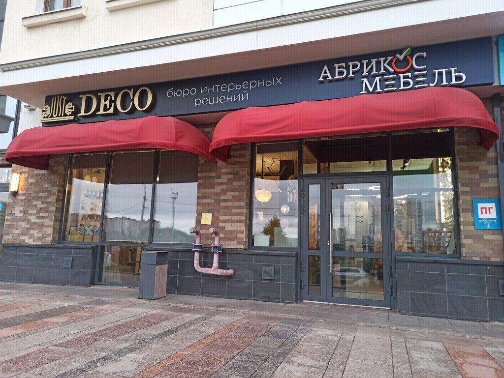 Aydınlatma teknolojileri Deco, Krasnoyarsk, foto
