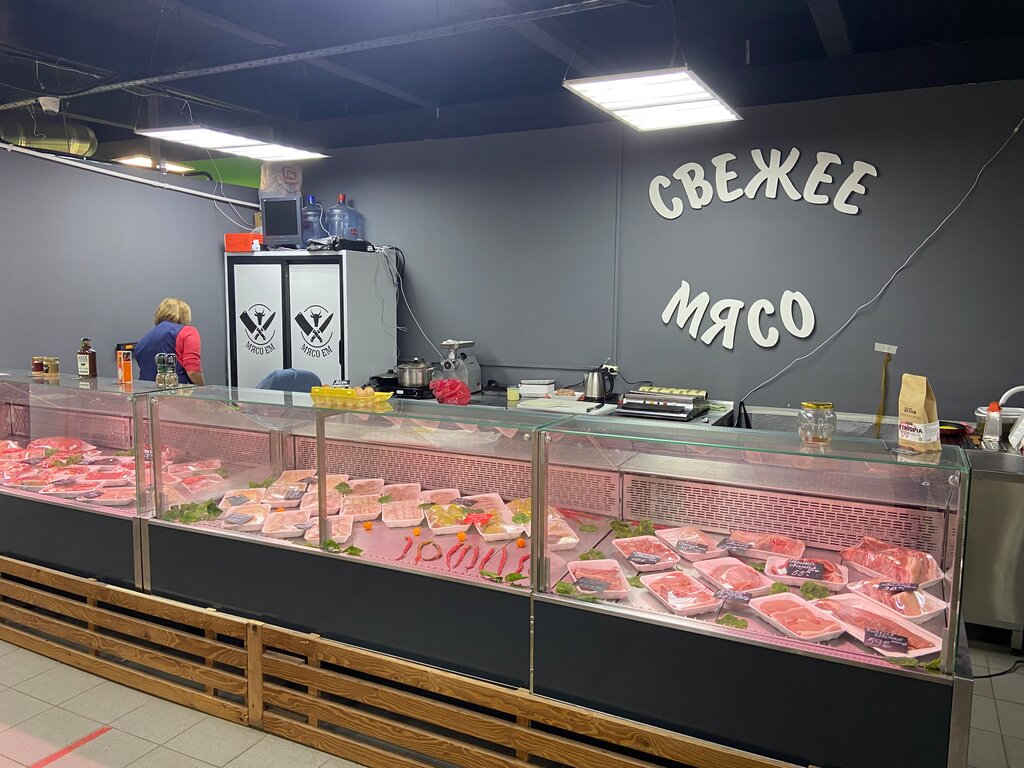 Kasap, şarküteri Свежее Мясо, Moskova, foto